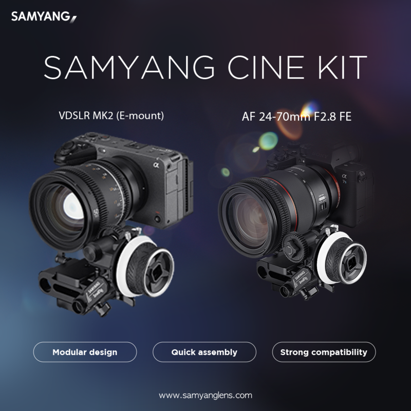 SAMYANG CINE KIT